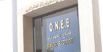 L’ONEE lance une titrisation de 2,6 milliards de DH via FT POWER GRID ...
