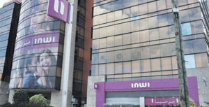 Inwi lance Flexi, son nouveau forfait mobile ! - Le Nouvelliste Maroc