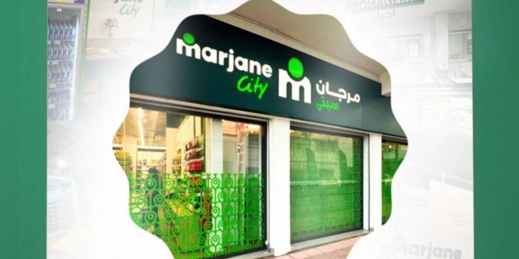 "Marjane City", nouveau supermarché urbain à Rabat ! - Le Nouvelliste Maroc