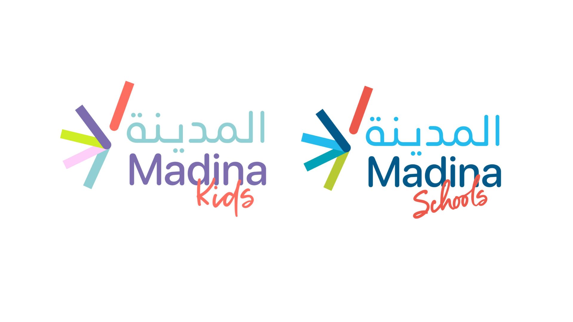 Abderrahmane Lahlou reprend les rênes des Écoles Al Madina avec une ...