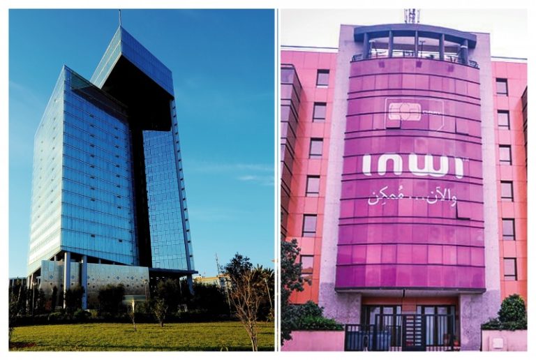 Le deal Maroc Telecom - inwi officiellement en phase opérationnelle ...