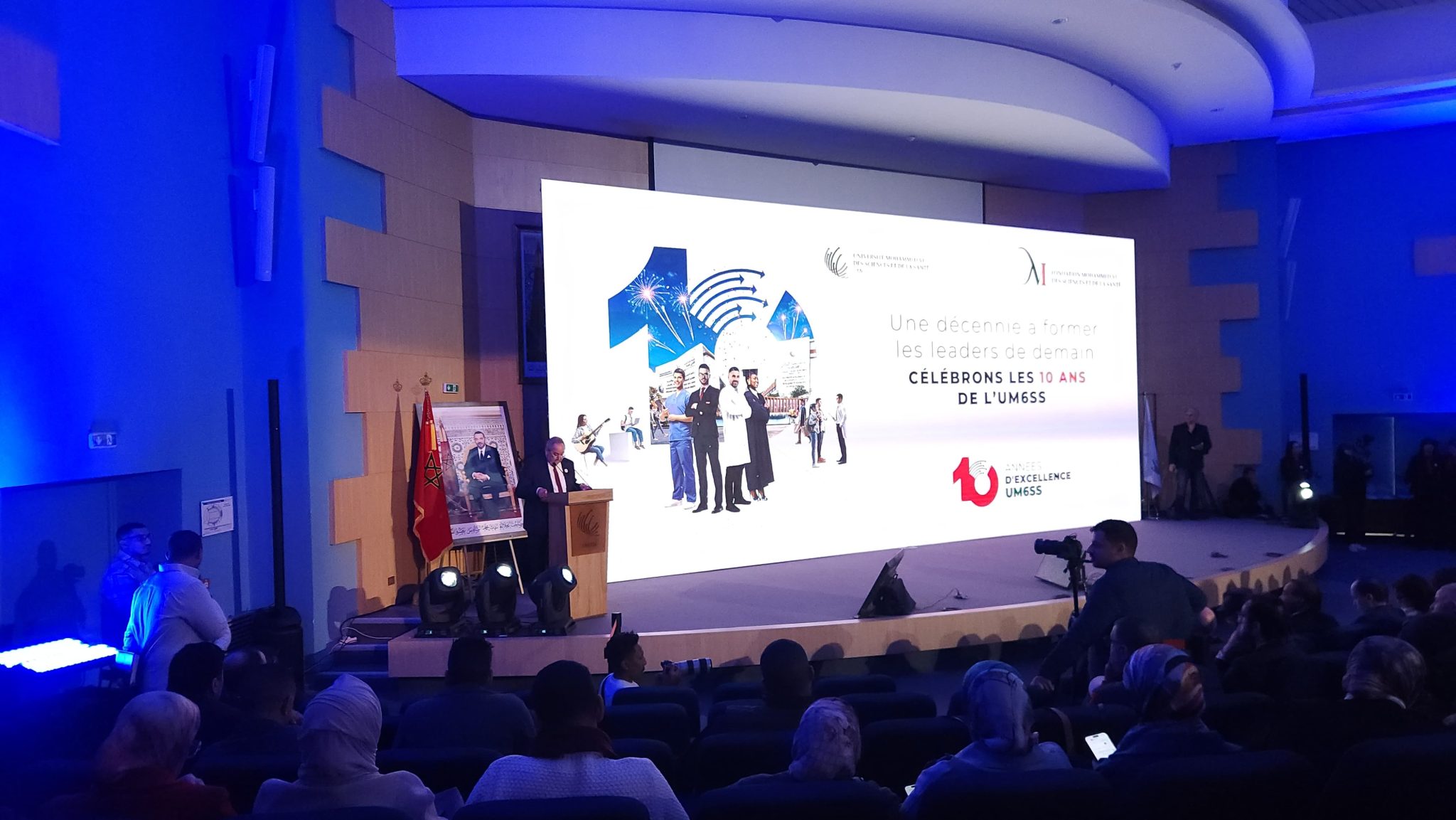 L'UM6SS fête ses 10 ans à Casablanca ! (Vidéo) - Le Nouvelliste Maroc