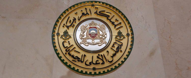 Le rapport de la Cour des comptes 2025 divise le Parlement - Le ...