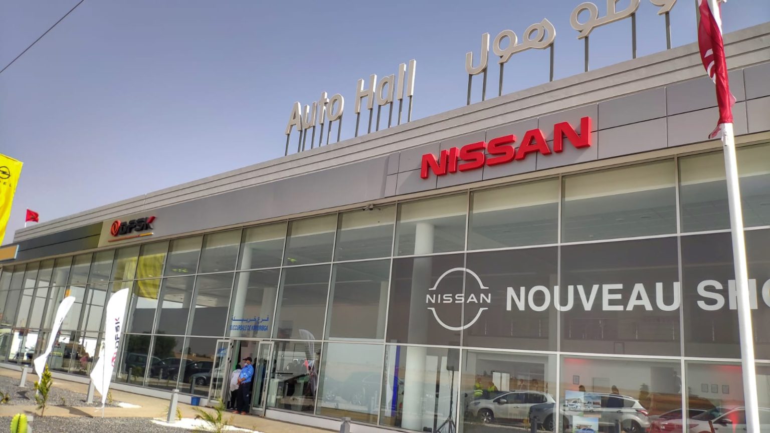 Auto Hall a écoulé plus de 4 600 véhicules sur les trois premiers mois - Le Nouvelliste Maroc