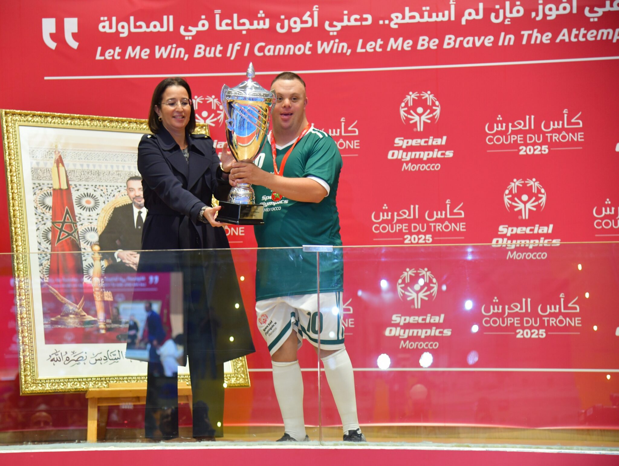 Coupe du Trône 2025 : M’diq-Fnideq s’impose en finale - Le Nouvelliste ...